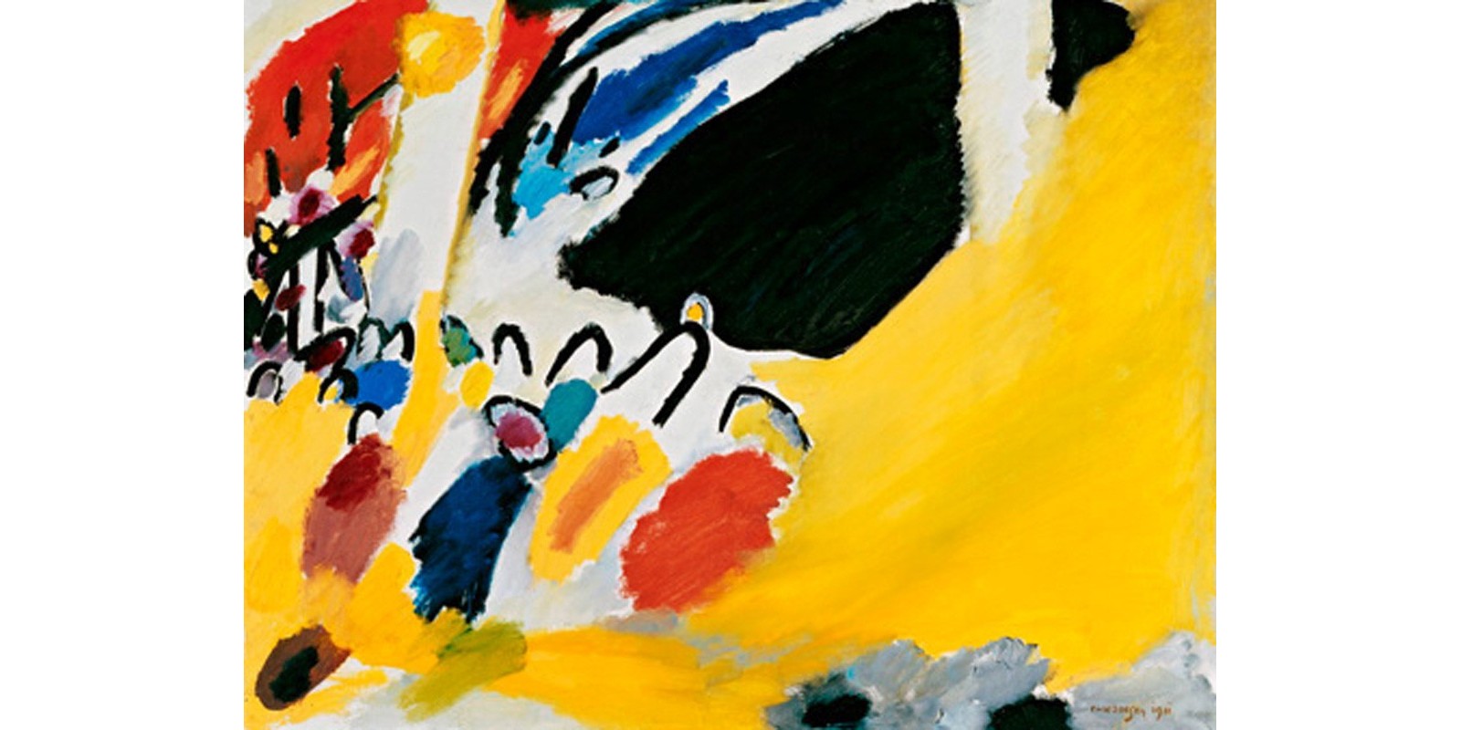 WASSILY KANDINSKY - Impression III (Concert) | Pg-Plaisio.gr