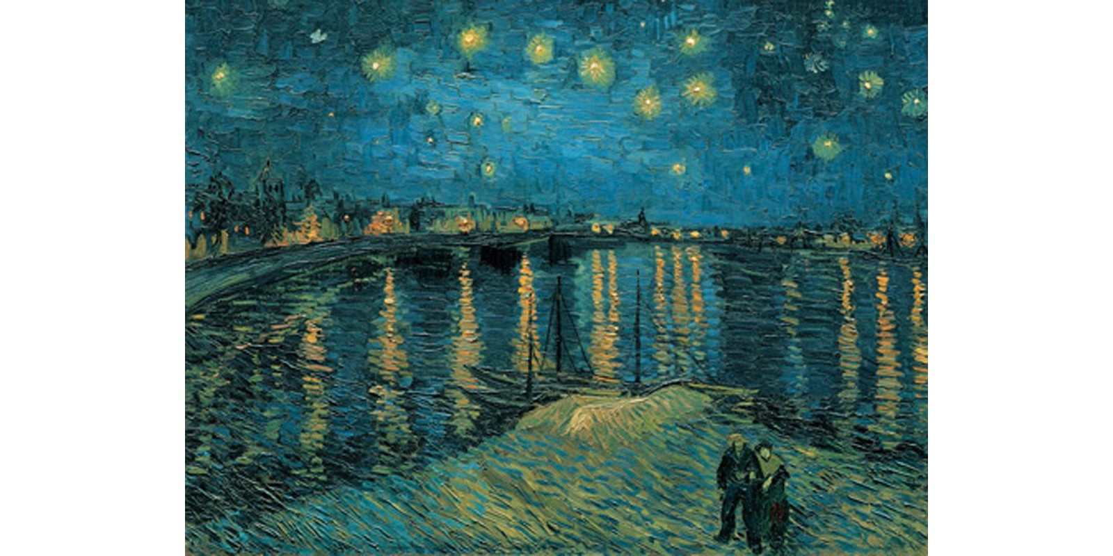 VINCENT VAN GOGH - The Starry Night | Pg-Plaisio.gr